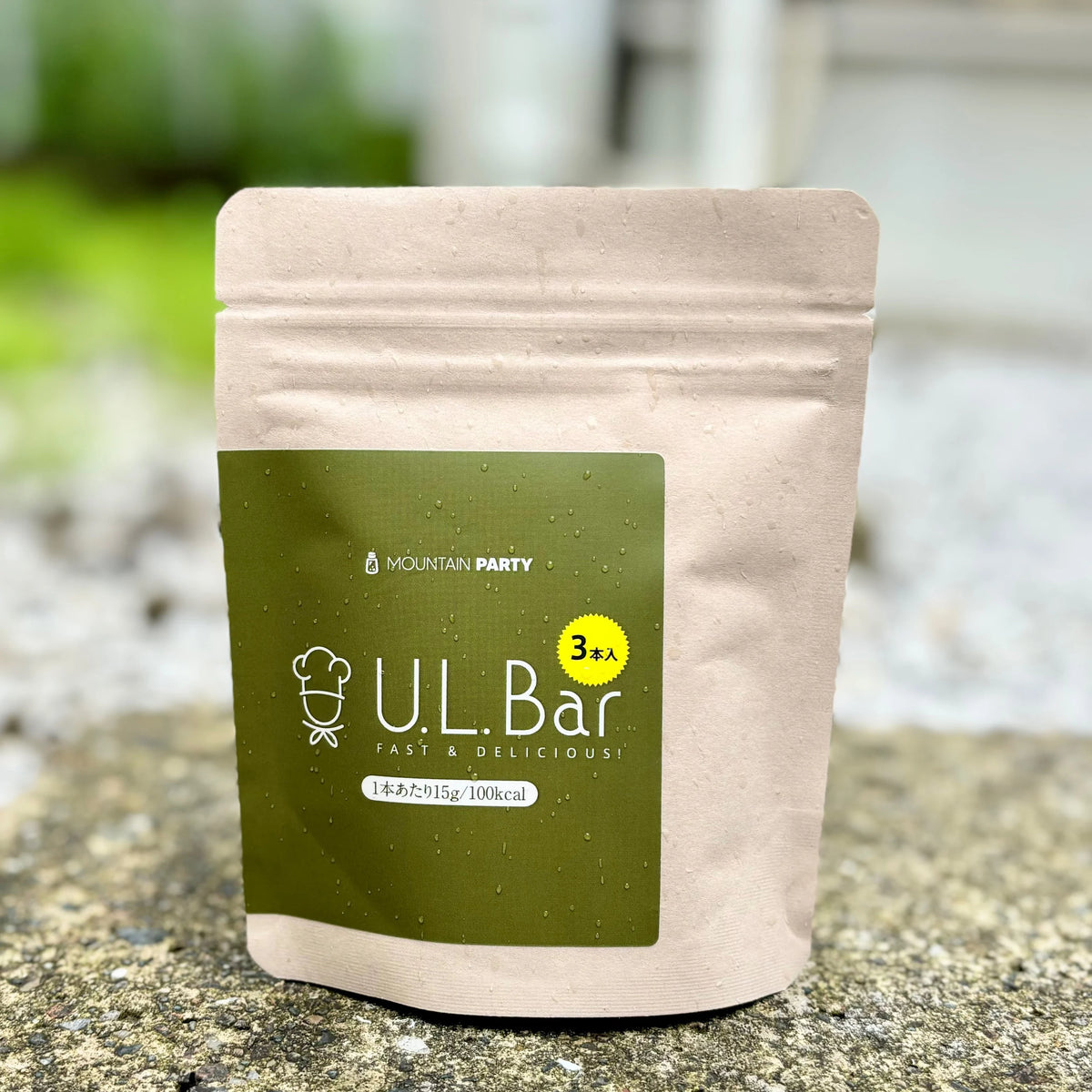 U.L.Bar – ROCK STEPPERS